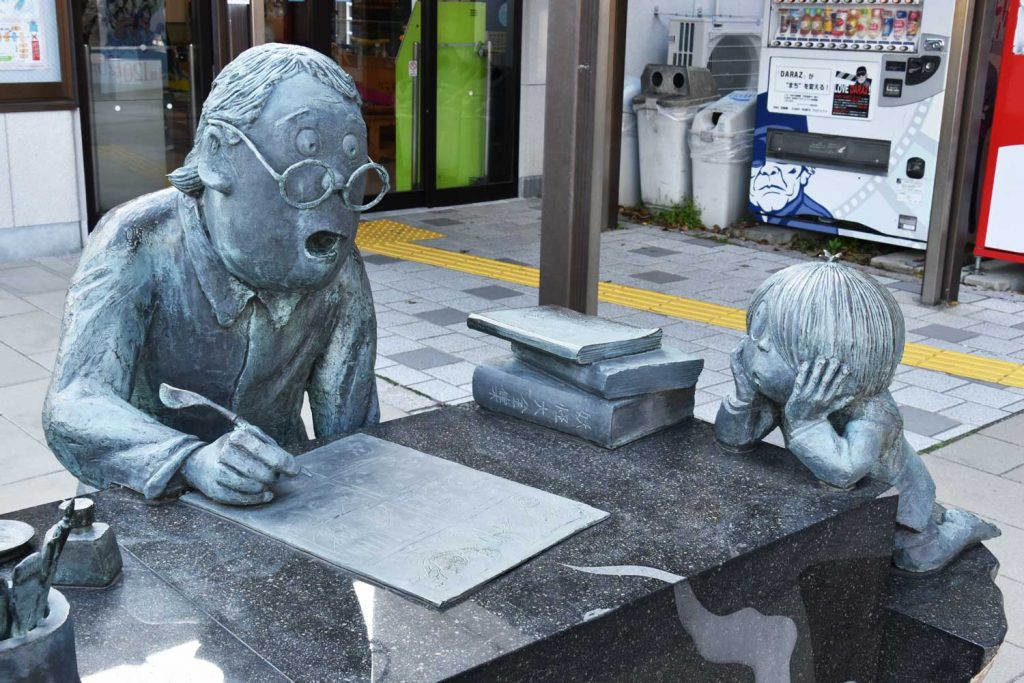 Sakaiminato 2019 - Shigeru Mizuki et ses yokai - Ohayô Japon