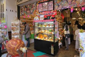 Osaka 2016 - Les shotengai entre Namba et Shinsaibashi - Ohayô Japon